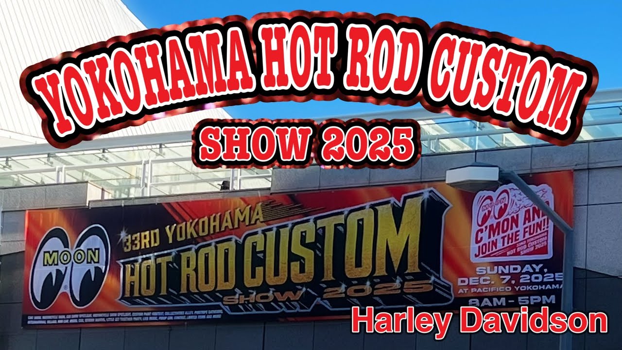 YOKOHAMA HOT ROT CUSTOM SHOW2025に行ってきた！ - YouTube