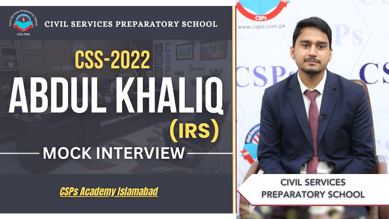 Css 2022 Mock Interview Css Preparation Css Academy Islamabad