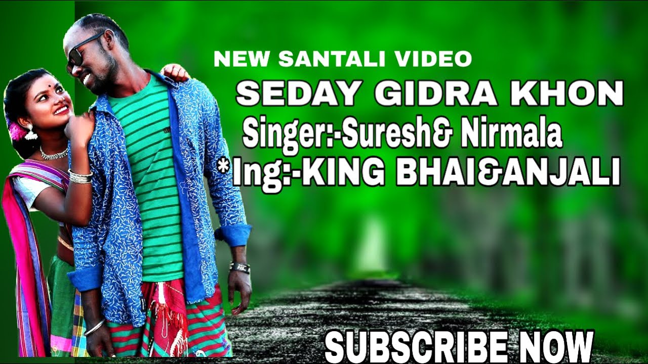 New Santali Video Song 2020||New Santali Song2020||SJSS PRODUCTION ...