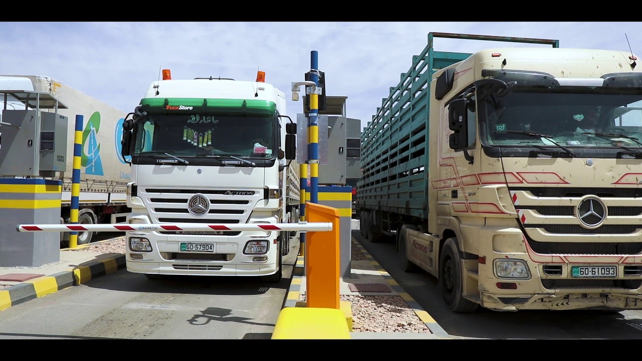 Nafith Logistics Oman, Muscat (محافظة مسقط)