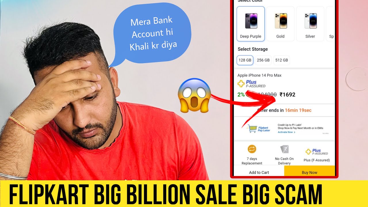 Flipkart Big Billion Days Sale Big Scam | Flipkart Sale Scam | Amazon ...