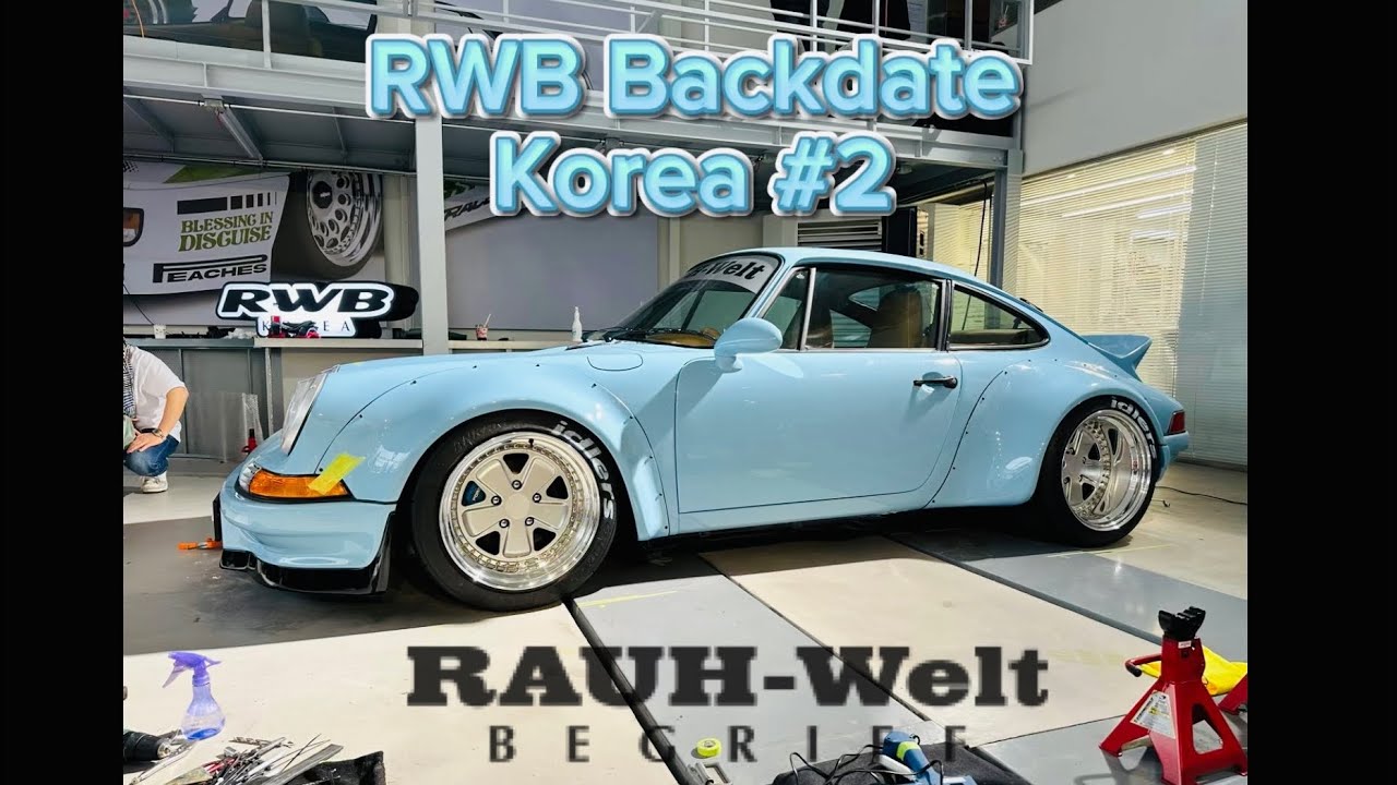 RWB Korea day3 / RWB - YouTube