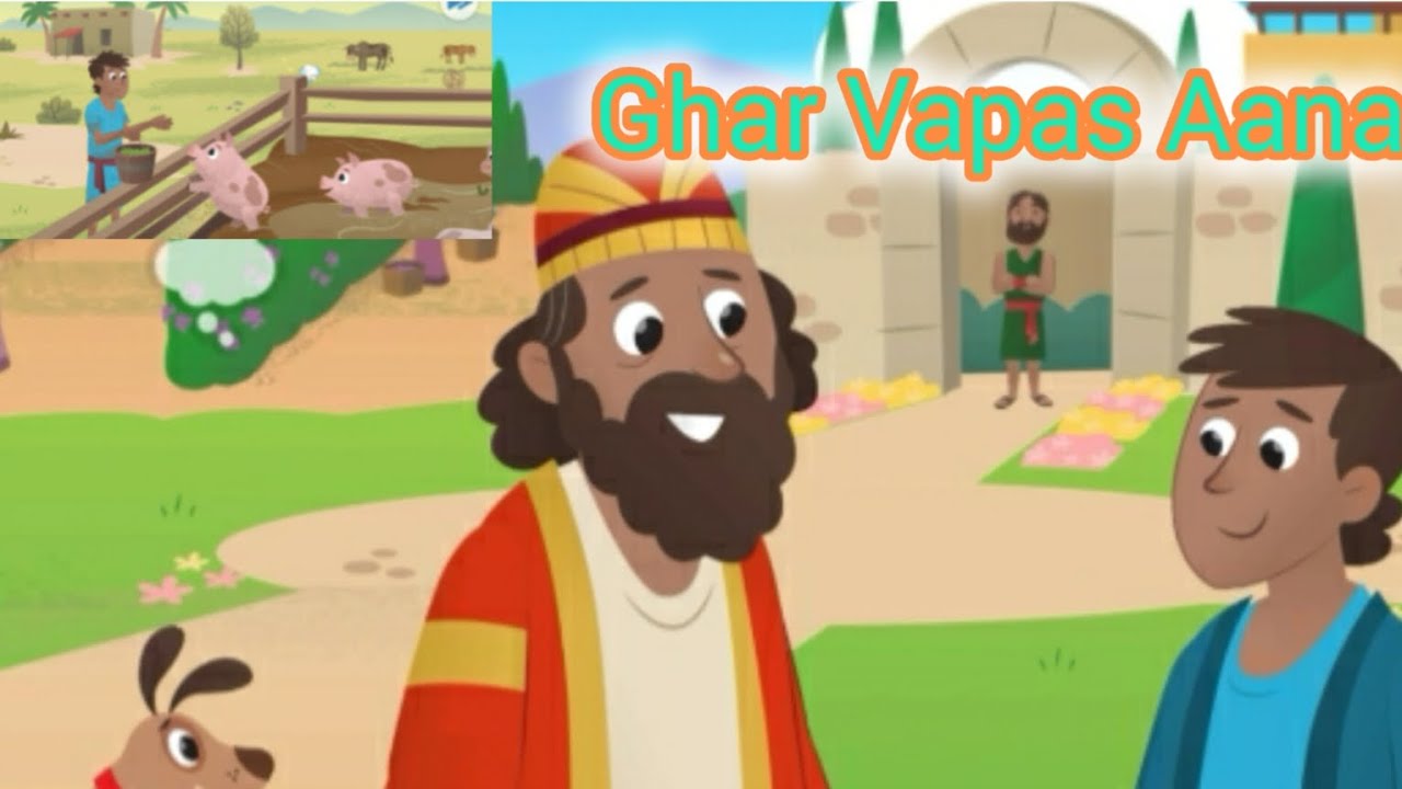 घर वापस आना ||Ghar Vapas Ana || Cartoon video||Animation video||child ...