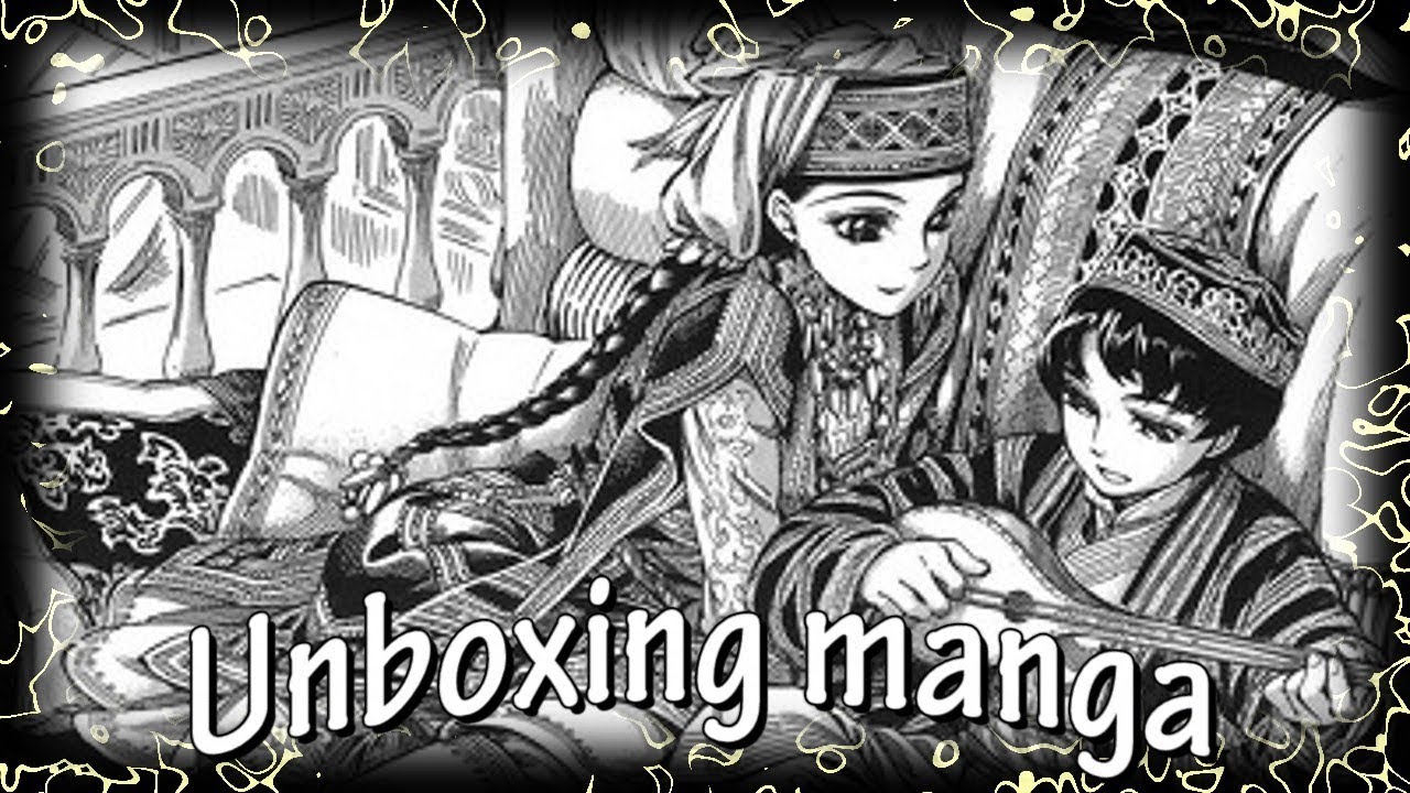 Mega unboxing manga^^ - YouTube