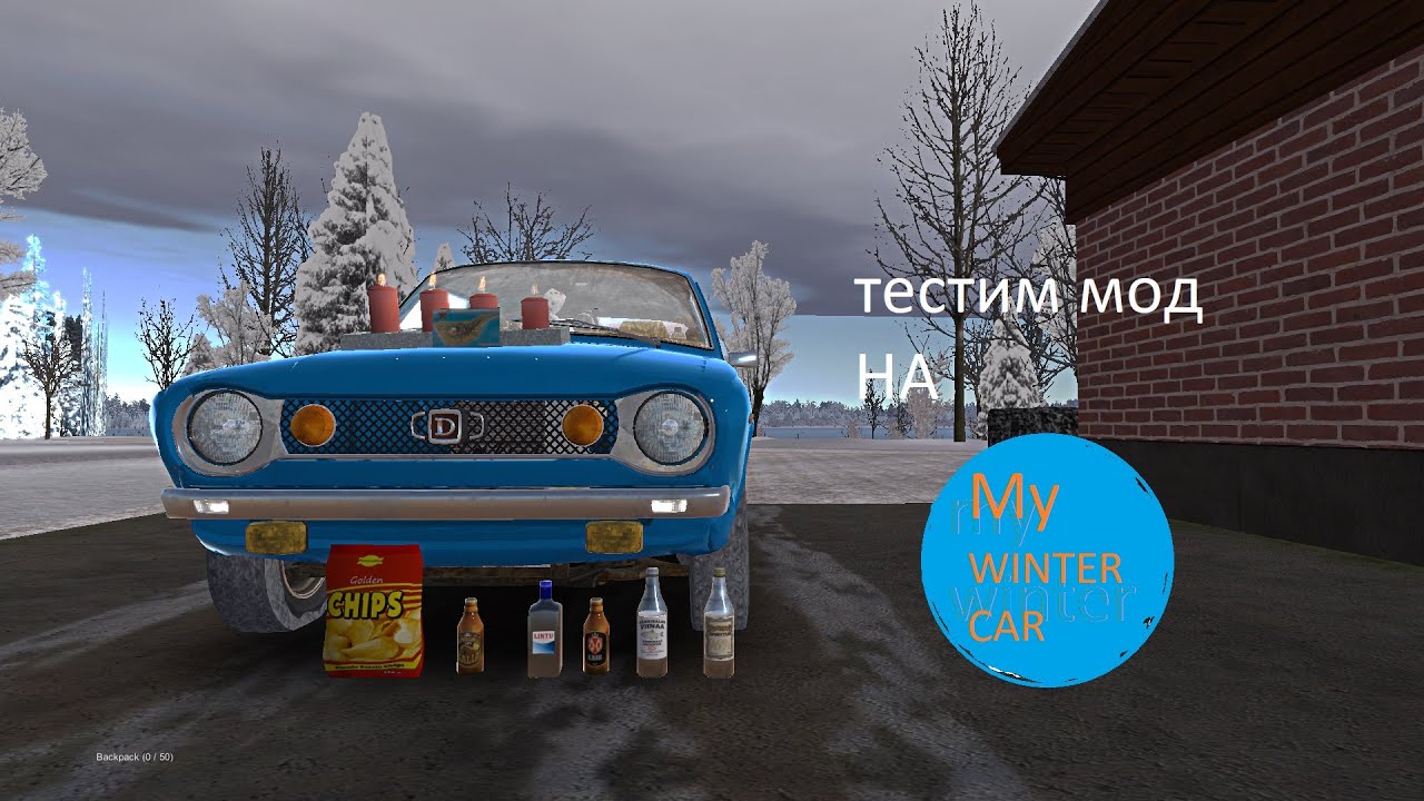 My winter car обзор мода - YouTube