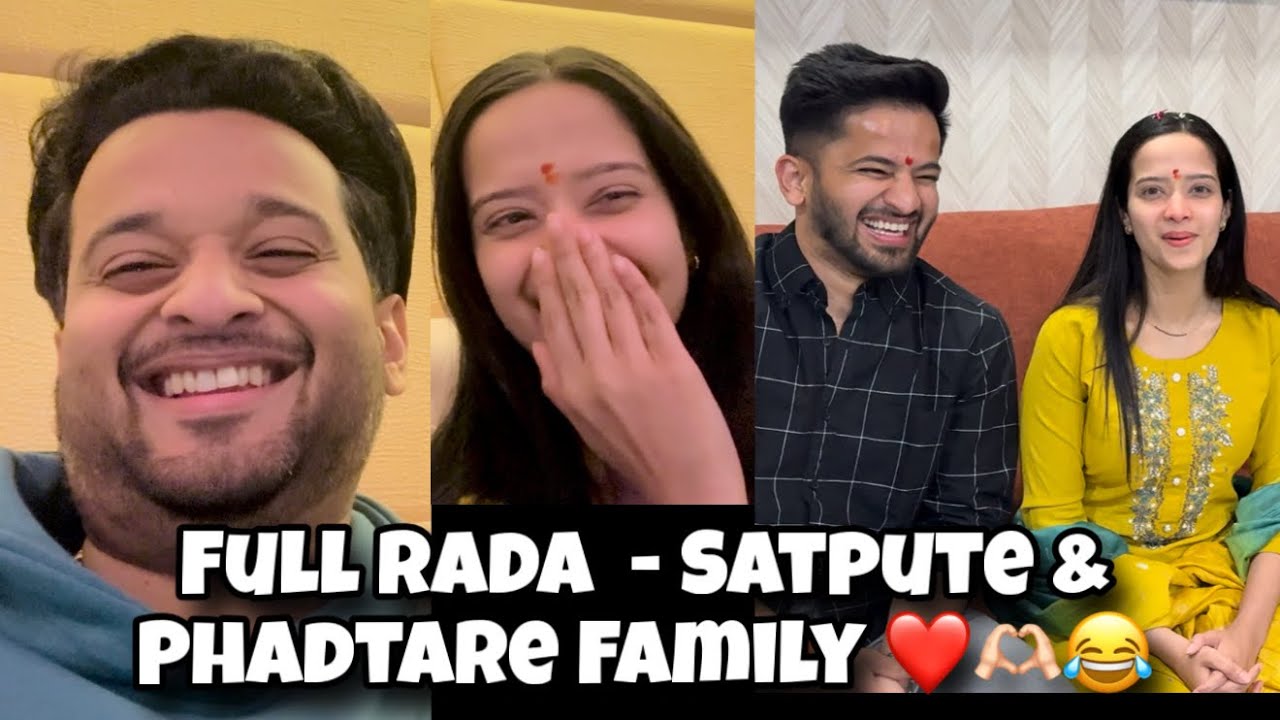 बाळा साठी नाव Suggest करा- Full Rada Satpute & Phadtare Family 🫶🏻 ️😂 ...