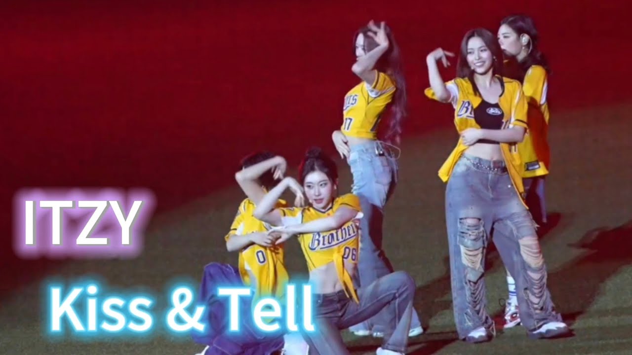 0802 ITZY Kiss & Tell 巨蛋賽後演唱會 - YouTube