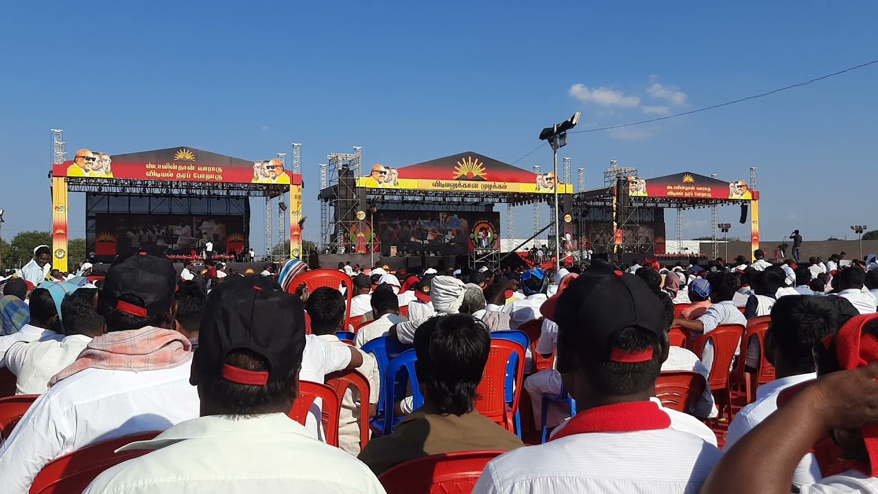 Dmk manadu - YouTube