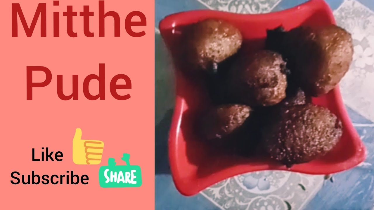 Meethe Pude 😋 ️ - YouTube