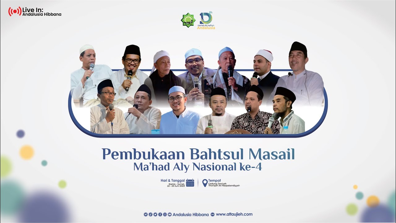 LIVE | Pembukaan Bahtsul Masail Ma'had Aly Nasional Ke-4 | Satu ...