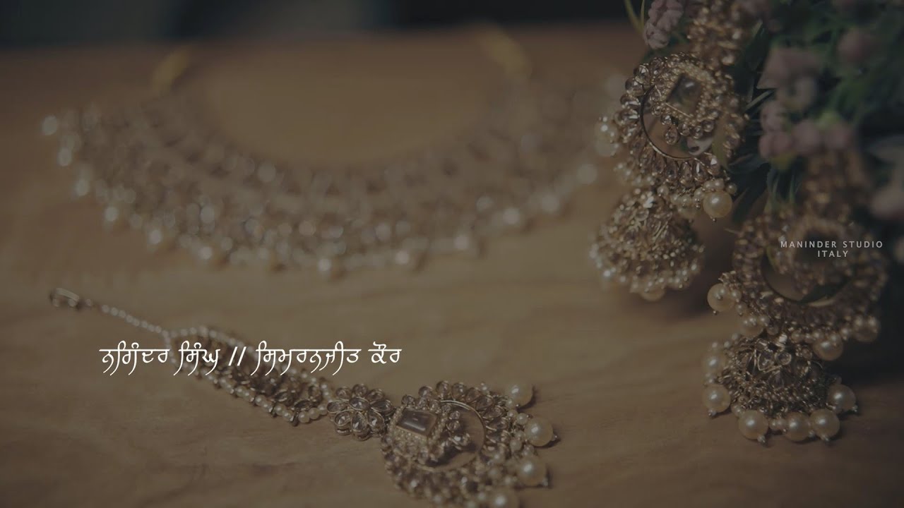 SAME DAY HIGHLIGHT || SIMRANJEET KAUR + NAGINDER SINGH || BY MANINDER ...