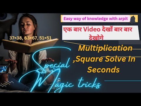 5 Short Tricks in 1 Video | Maths Tricks | Mathematics Tricks - YouTube