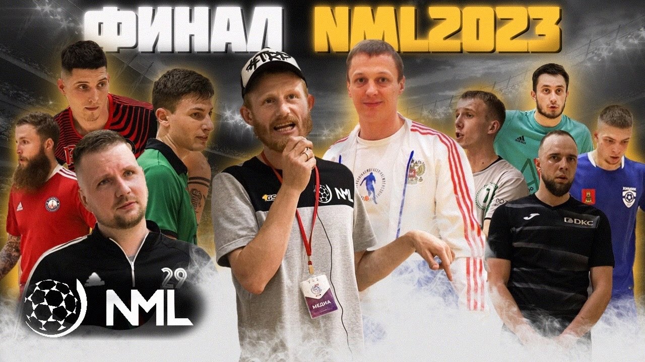 FINAL NML 2023 - YouTube