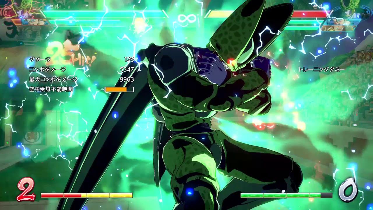 Cell/Vegito/Gotenks / Perfect Attack with Gotenks cross up / 0 bar ...