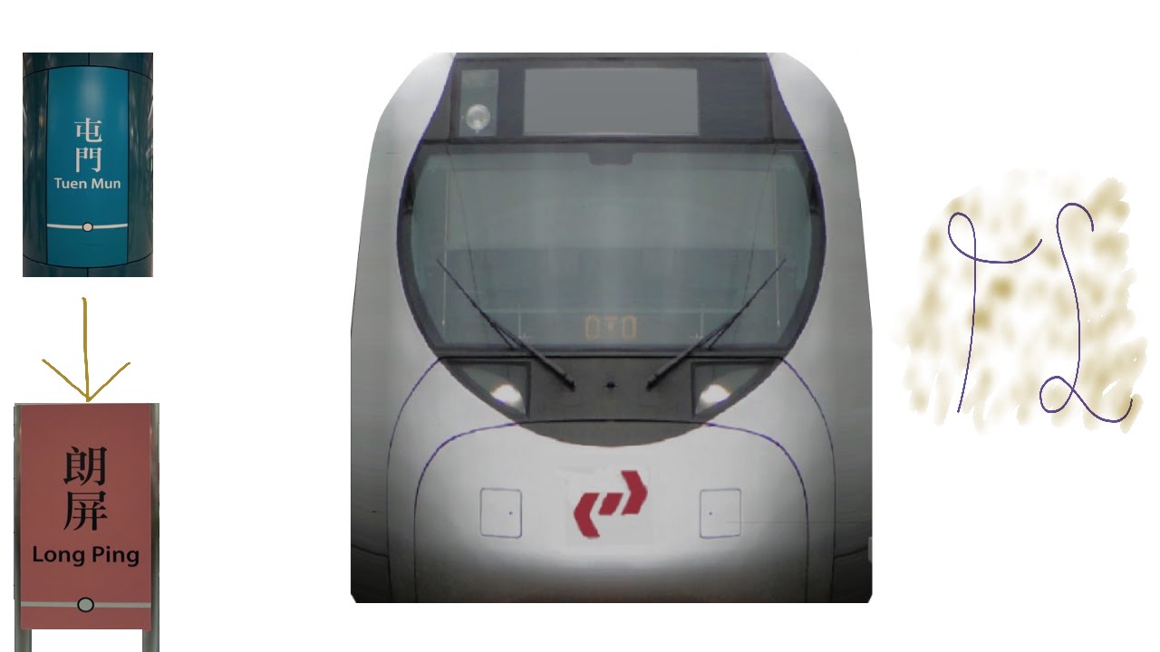 -OpenBVE-KCR SP1900 {Tuen Mun-Long Ping} [KCR West Rail Line] - YouTube