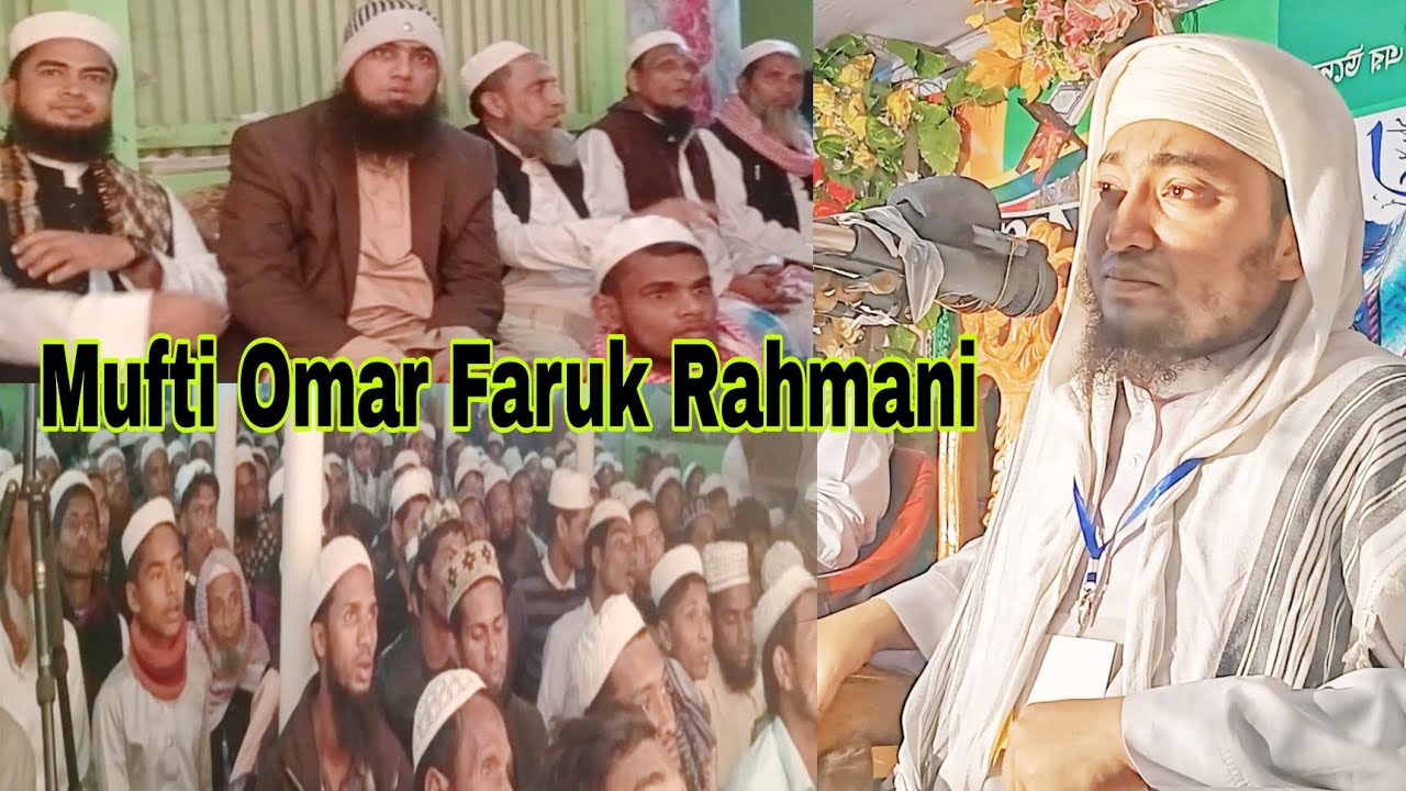 Mufti Omar Faruk Rahmani Explained About Children And Parents - YouTube