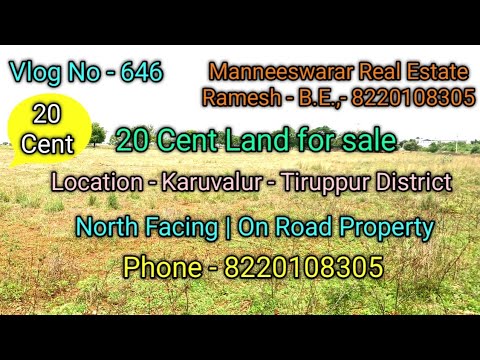 #646 - 20 Cent Land for sale/Near Karuvalur/8220108305 - YouTube