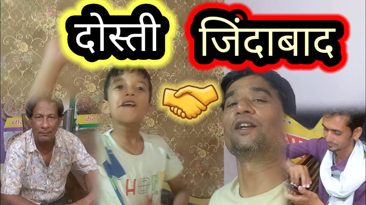धार्मिक उन्माद की कोई जगह नहीं हमारे पास!!😎#devkishan vlogs - YouTube