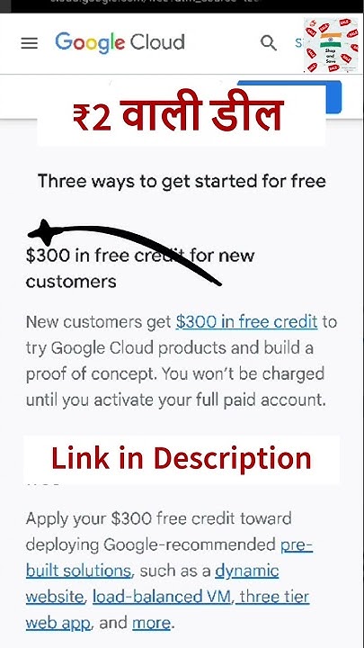 300$ For Google Cloud - How To Create Google Cloud Account | 300$ Free Credit | Free Rdp Cloud ...