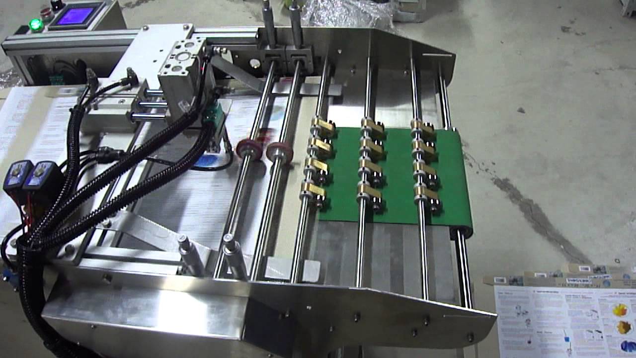 MEM 600 H 下方送紙 - YouTube