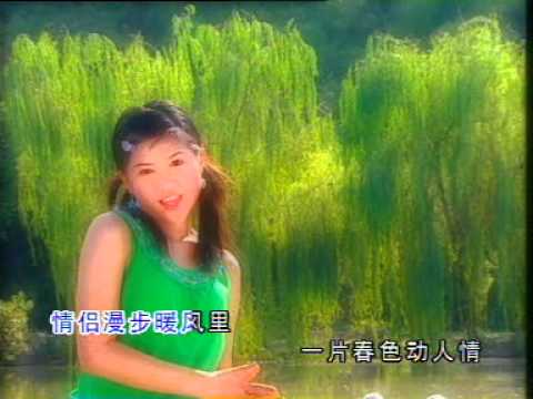4 qian jin - da di hui chun - YouTube
