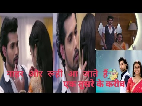 man sundar serial full episode - YouTube