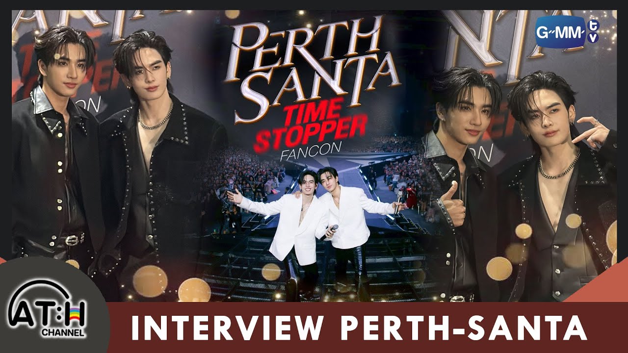 INTERVIEW | PERTH - SANTA Time Stopper FANCON #GMMTV #PerthSantaFancon ...