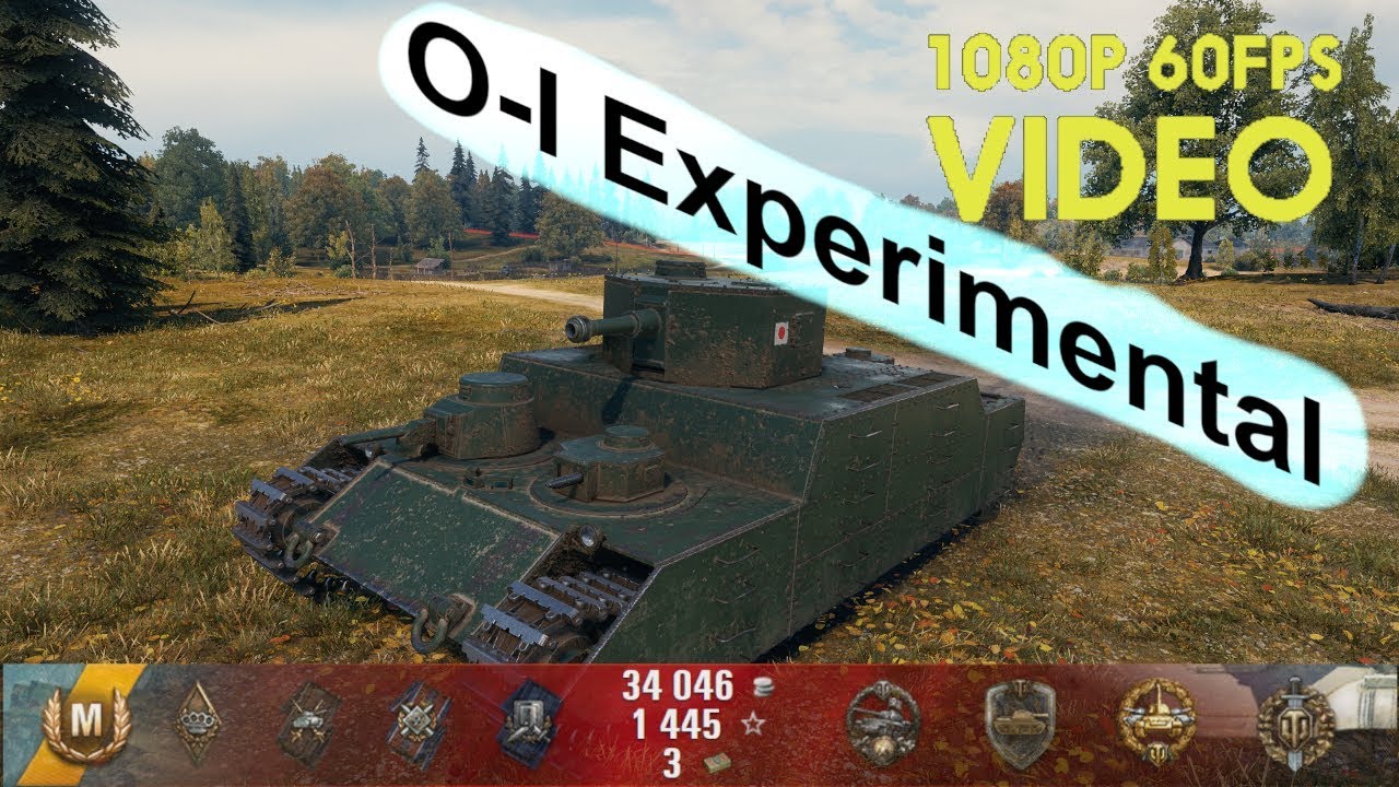 World of Tanks O-I Experimental - 7 Kills 2.4K Damage - 1 vs 3 - YouTube