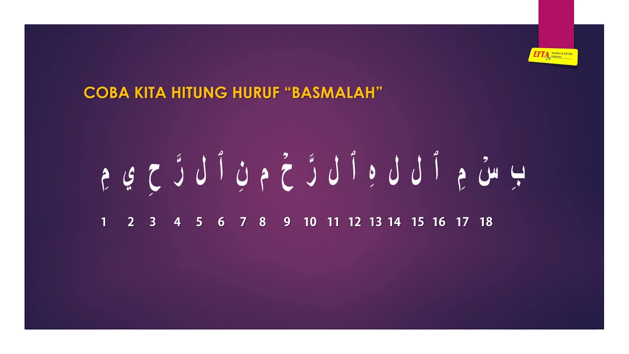 SUBAHANALLAH!!! KEAJAIBAN ANGKA "19" DALAM AL-QURAN - YouTube