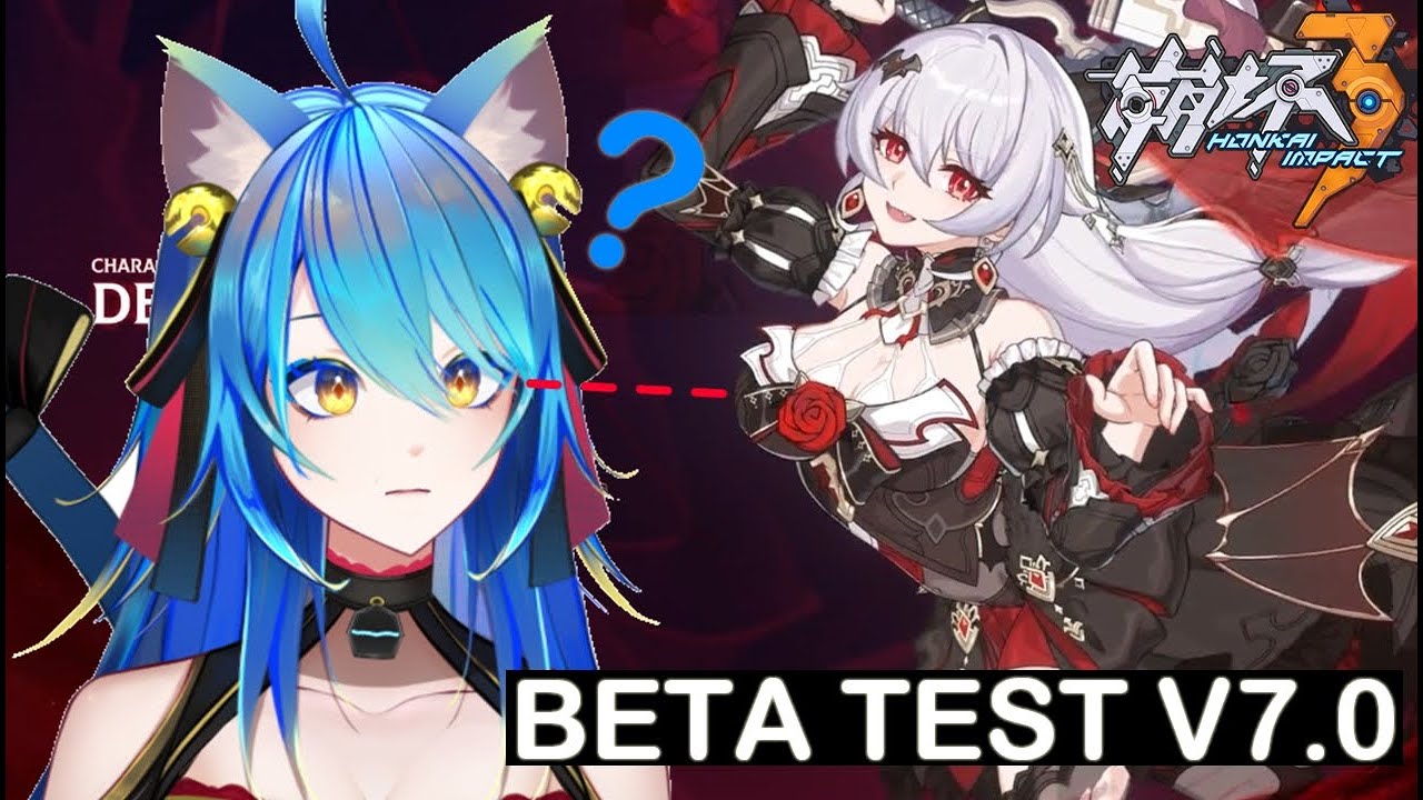 Beta test v7.0:Tericula Gameplay and other stuffs - Aidel plays Honkai ...