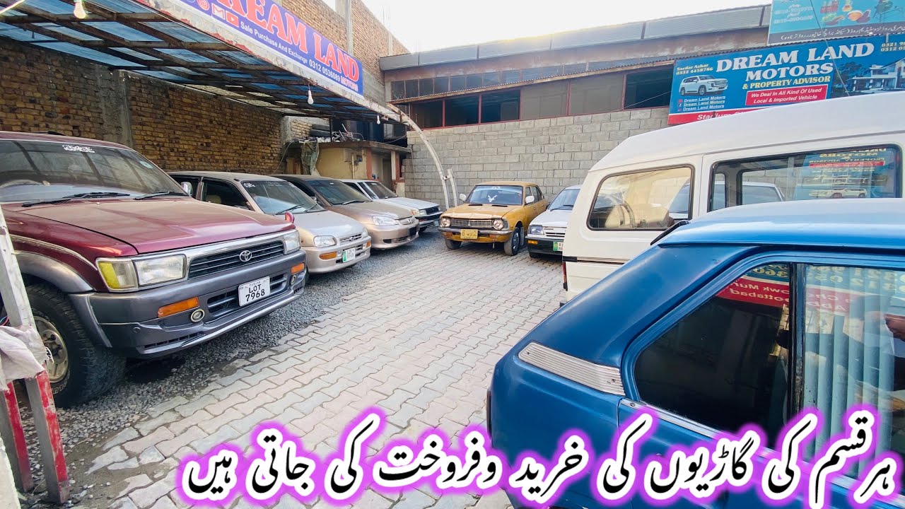 Used car sale in Pakistan Used car price sale in Pakistan Dream Land ...