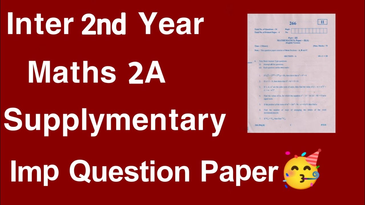 inter 2nd year maths 2a Supplymentary imp question paper# ...