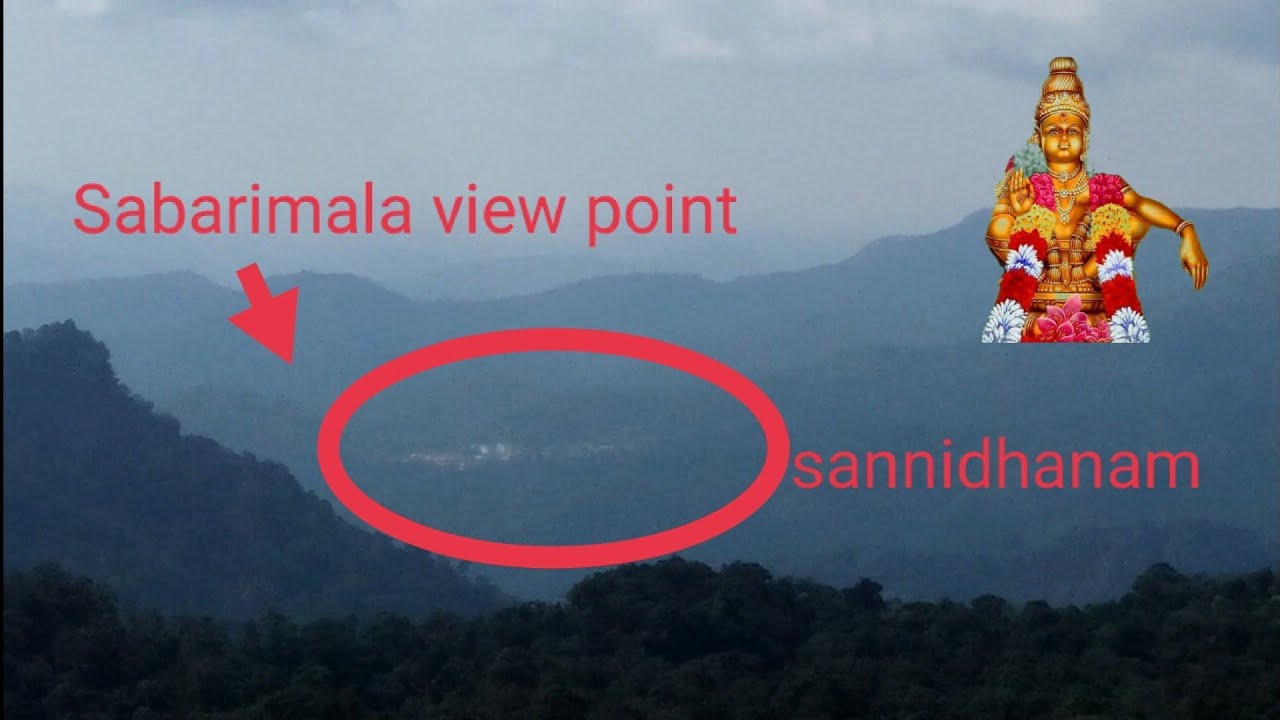 sabarimalai view point in gavi - YouTube