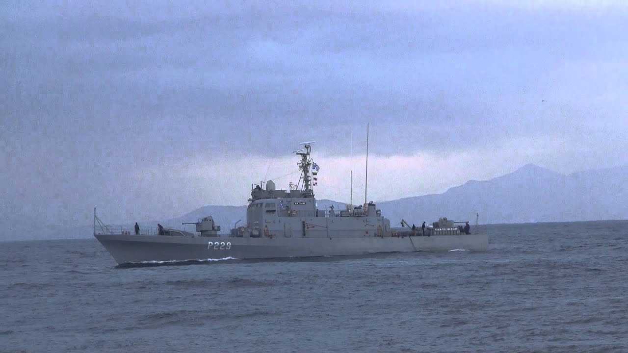 GREEK NAVY GUNBOAT HS TOLMI P-229 (EX USS GREEN BAY PG-101) - YouTube