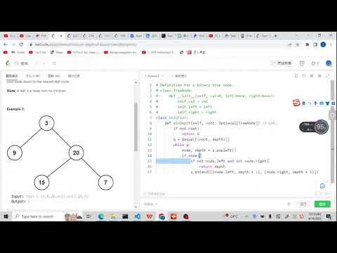 Leetcode 111. Minimum Depth of Binary Tree (bfs + deque) - YouTube