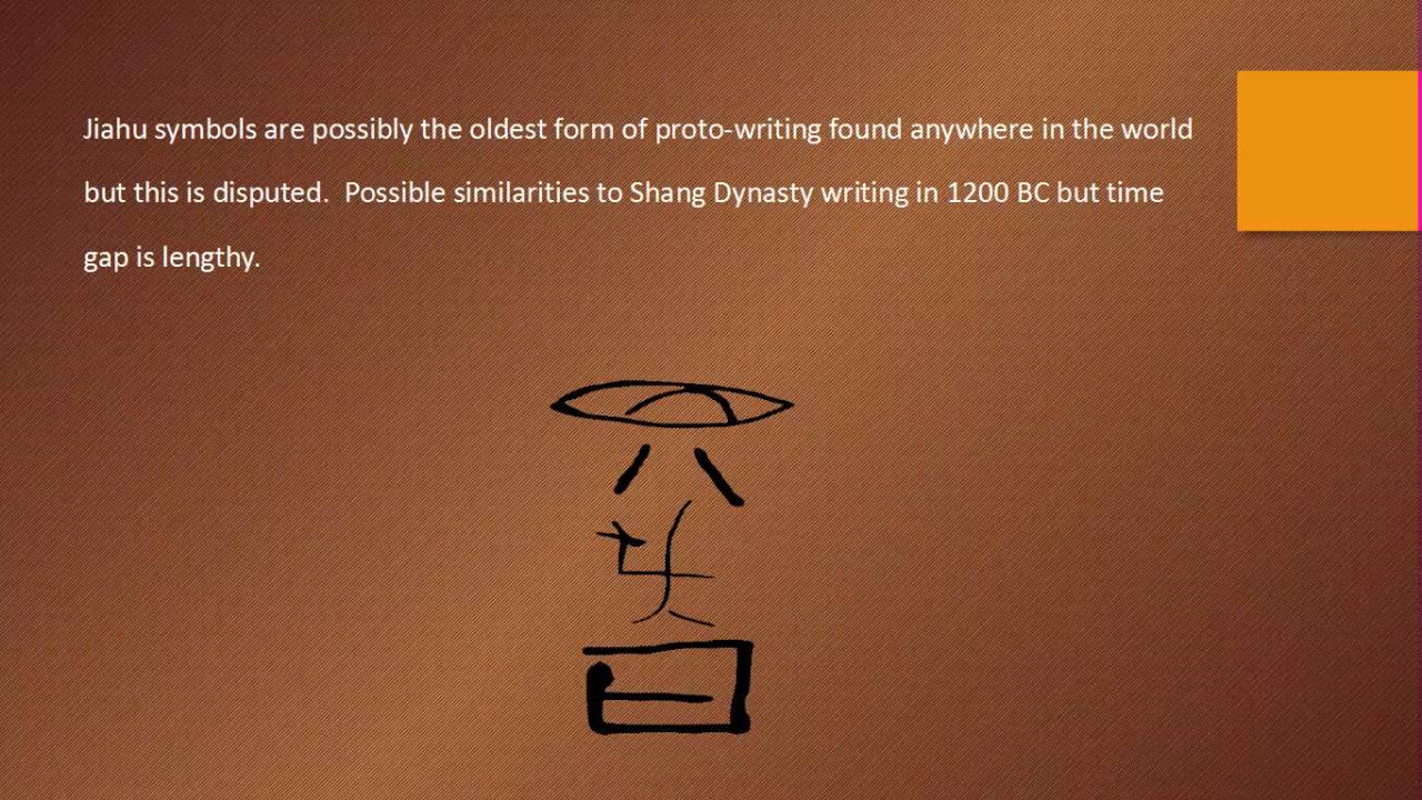 Timeline of World History 7000 to 6500 BC - The first writing in the ...