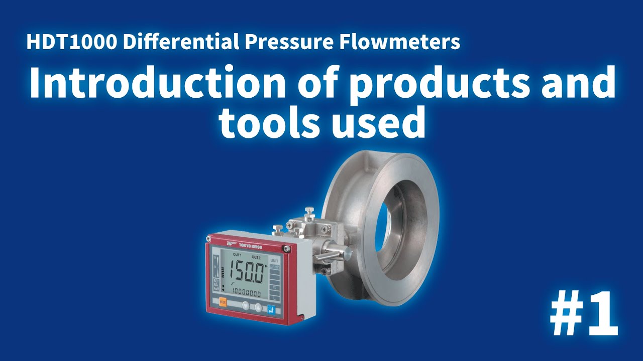 #1 Introduction of products and tools used【Differential Pressure ...