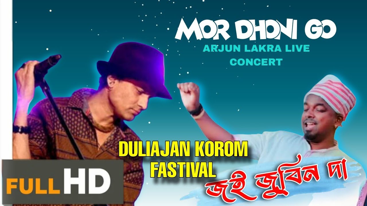 Mor Dhoni Go || Zubeen Garg song Arjun Lakra Live Performance At Duliajan . - YouTube