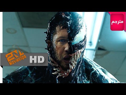 Vinom ( 2018 ) Best scenes with Tom Hardy