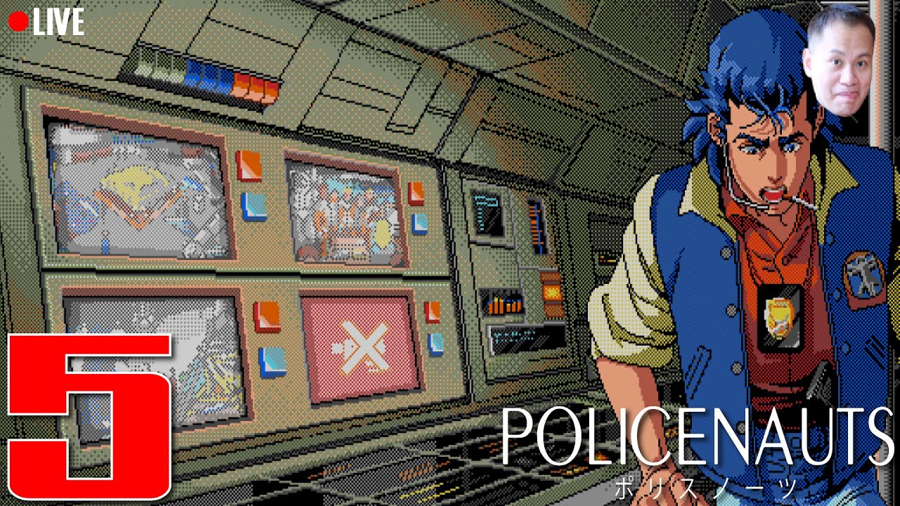 LIVE - Policenauts Part 5 - หลักฐานชิ้นสำคัญ - YouTube