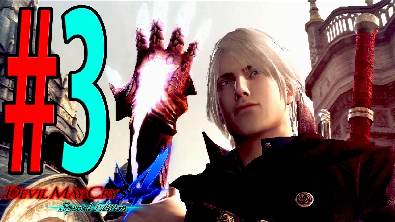 Devil May Cry 4 Special Edition | Walkthrough | En Español | Misión 3 ...