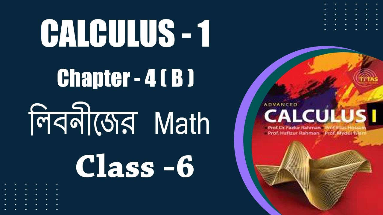 Honours 1st year|Calculus-1| Chapter-4(B)Leibnitz theorem Class-6 ...