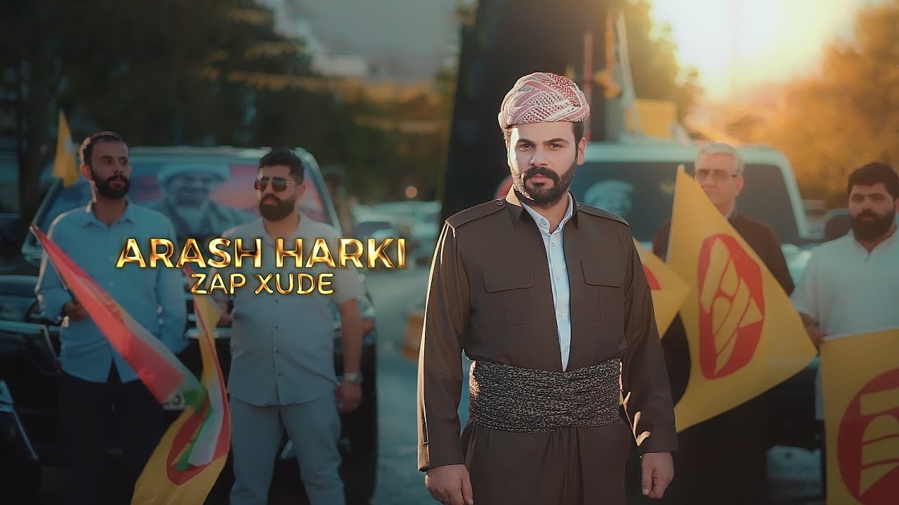 ARASH HARKI - ZAP XUDE ( official video ) - YouTube