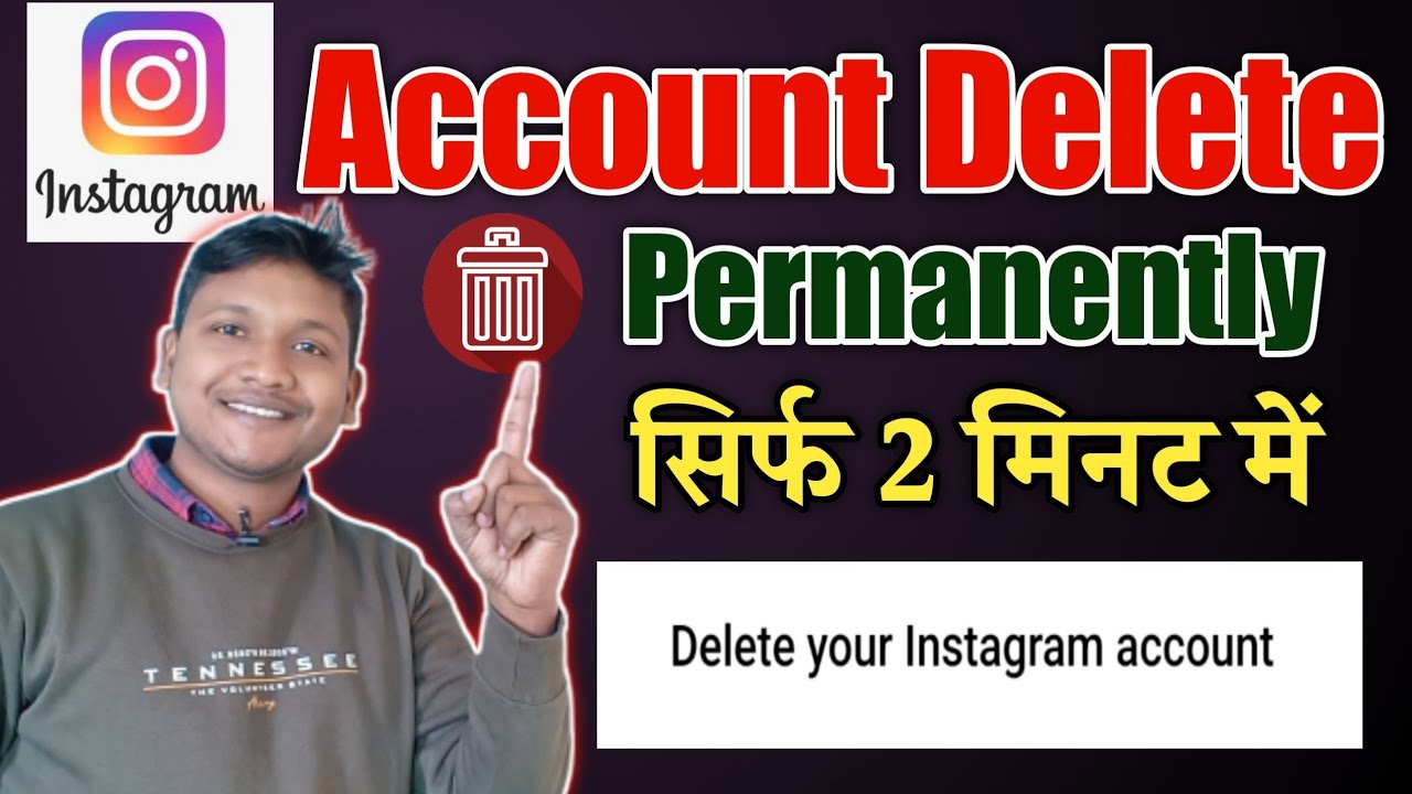Instagram Account Delete kaise kare Permanently | How To Delete ...