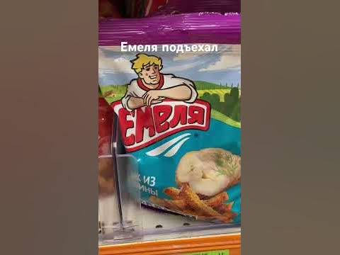Сухарики Емеля - YouTube