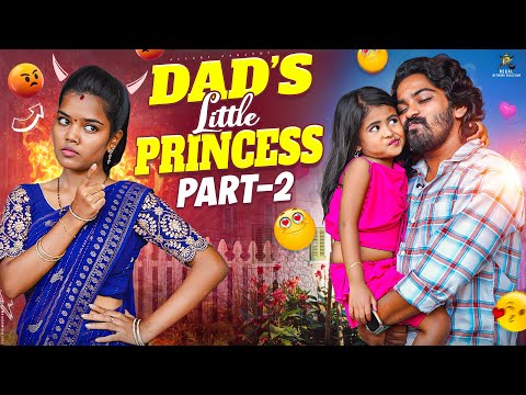 Dad's Little Princess Part-2 😁😍🤣 || Allari Aarathi || Content Videos #comedy #fatheranddaughter 