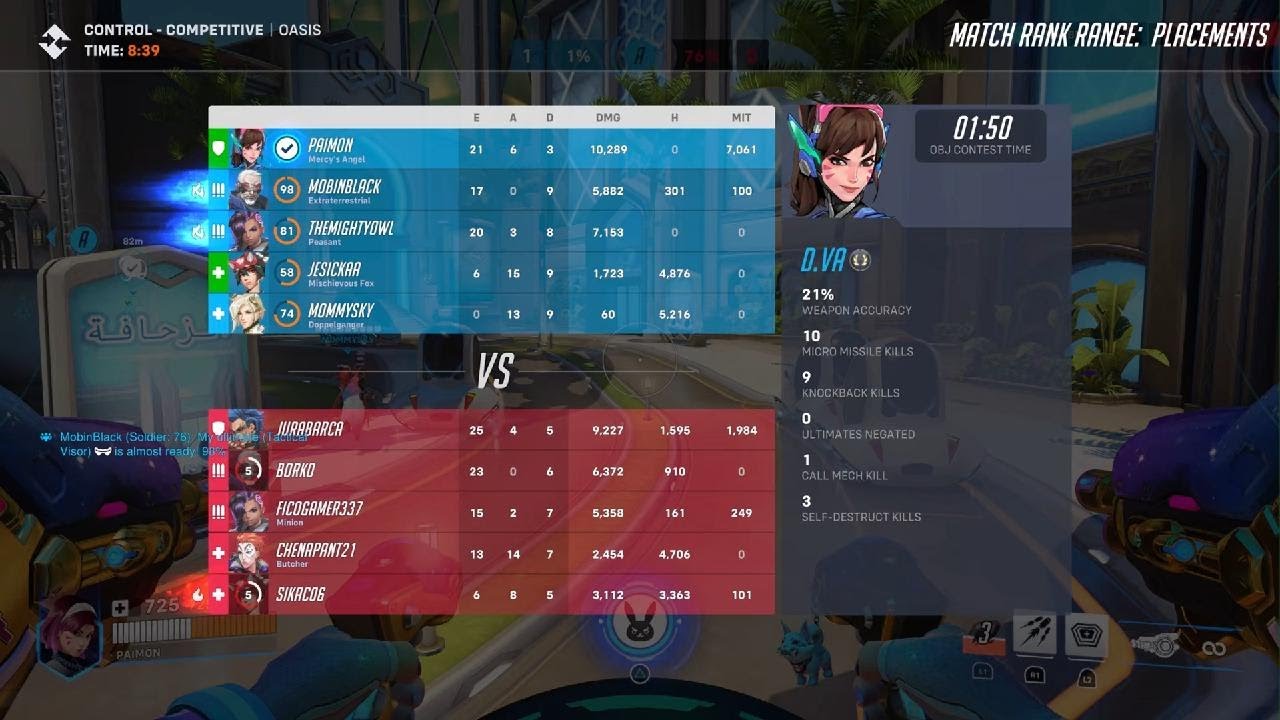 Overwatch 2 Good Comp Win - YouTube