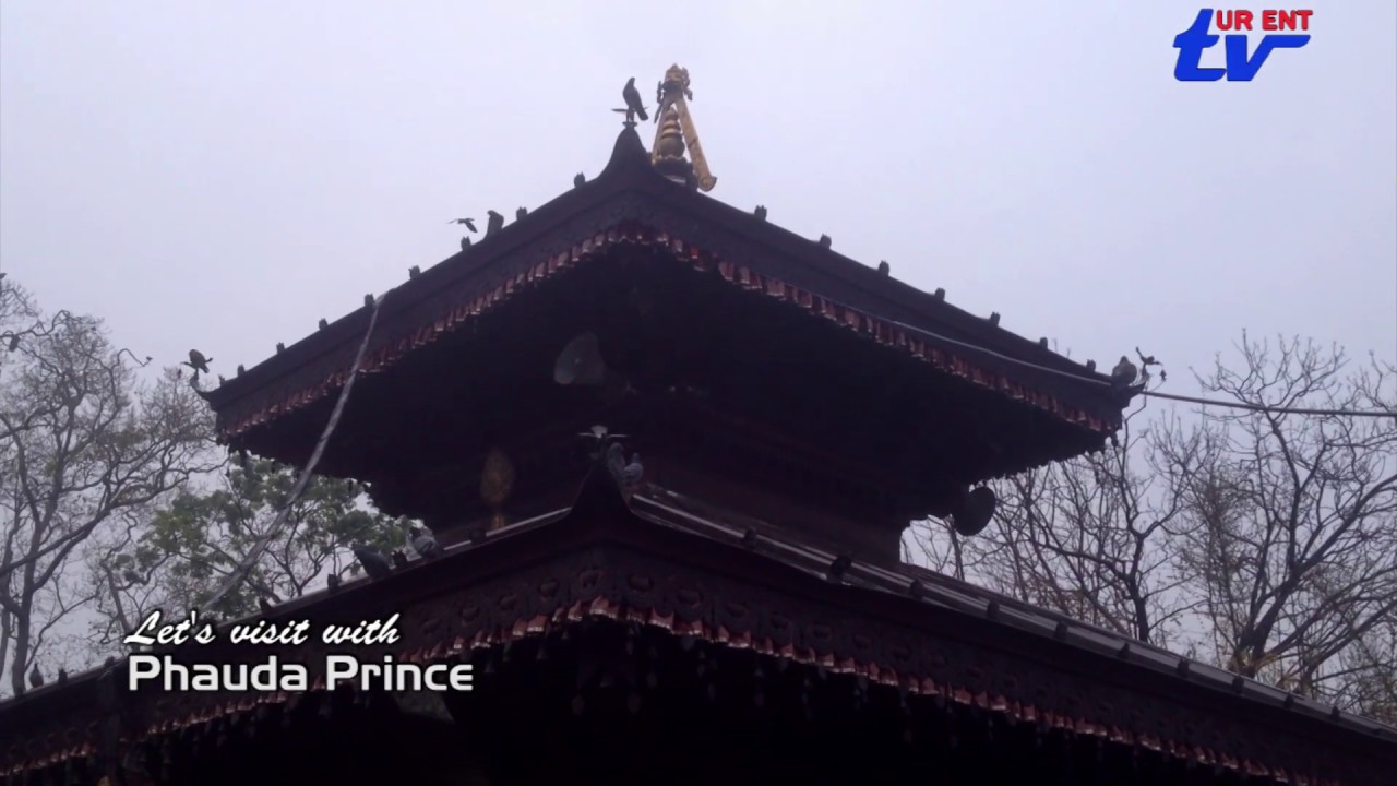 म्हैपी अजिमा मन्दिर || Visit With Phauda Prince EP - 4 | Mhepi mandir ...