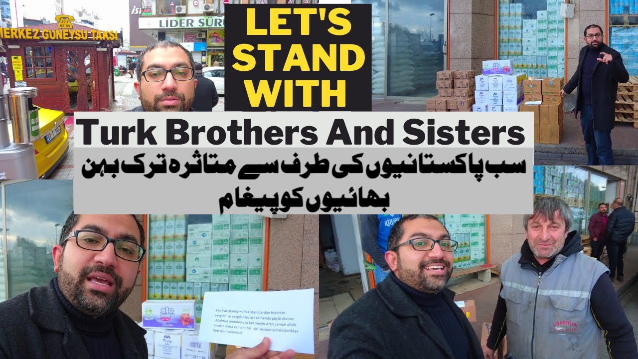 Stand With Turk Brothers And Sisters | A Great Message From All ...