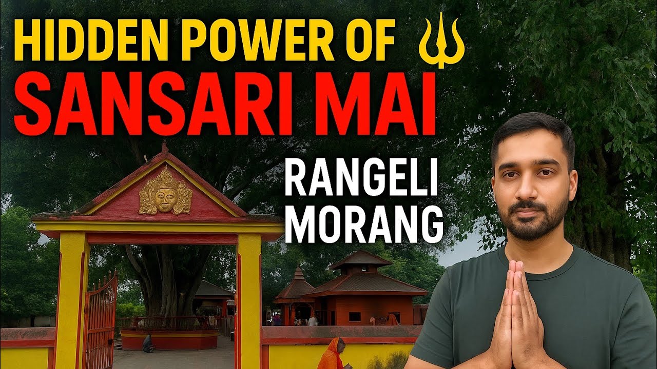 Sansari Mai Temple Rangeli Morang | Hidden Spiritual Power & Local ...